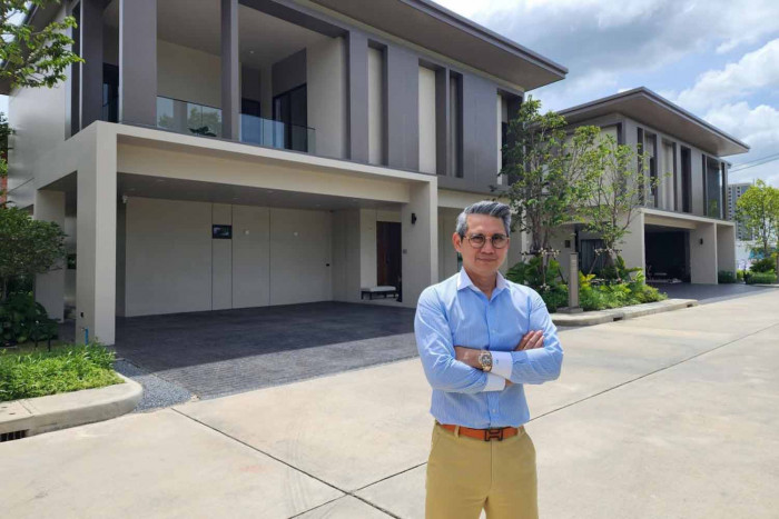 AJ - ข่าวสาร - SETTRADE.COM