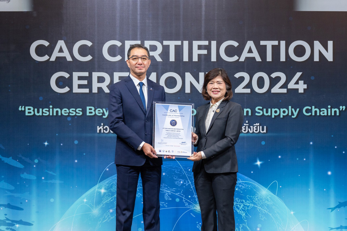 Bangkok Post - PTTEP upholds certified membership in Thai Private ...