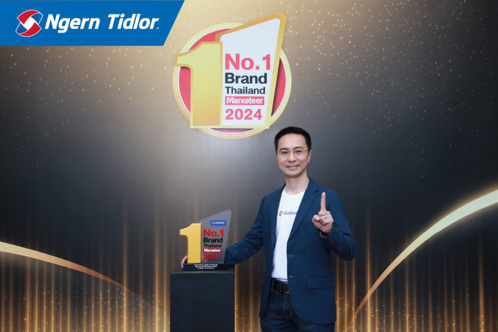 Bangkok Post - Ngern Tidlor Wins Marketeer No.1 Brand Thailand Award 2024