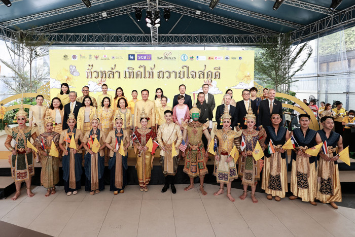 Bangkok Post - Siam Paragon Hosts Cultural Event for King’s Birthday