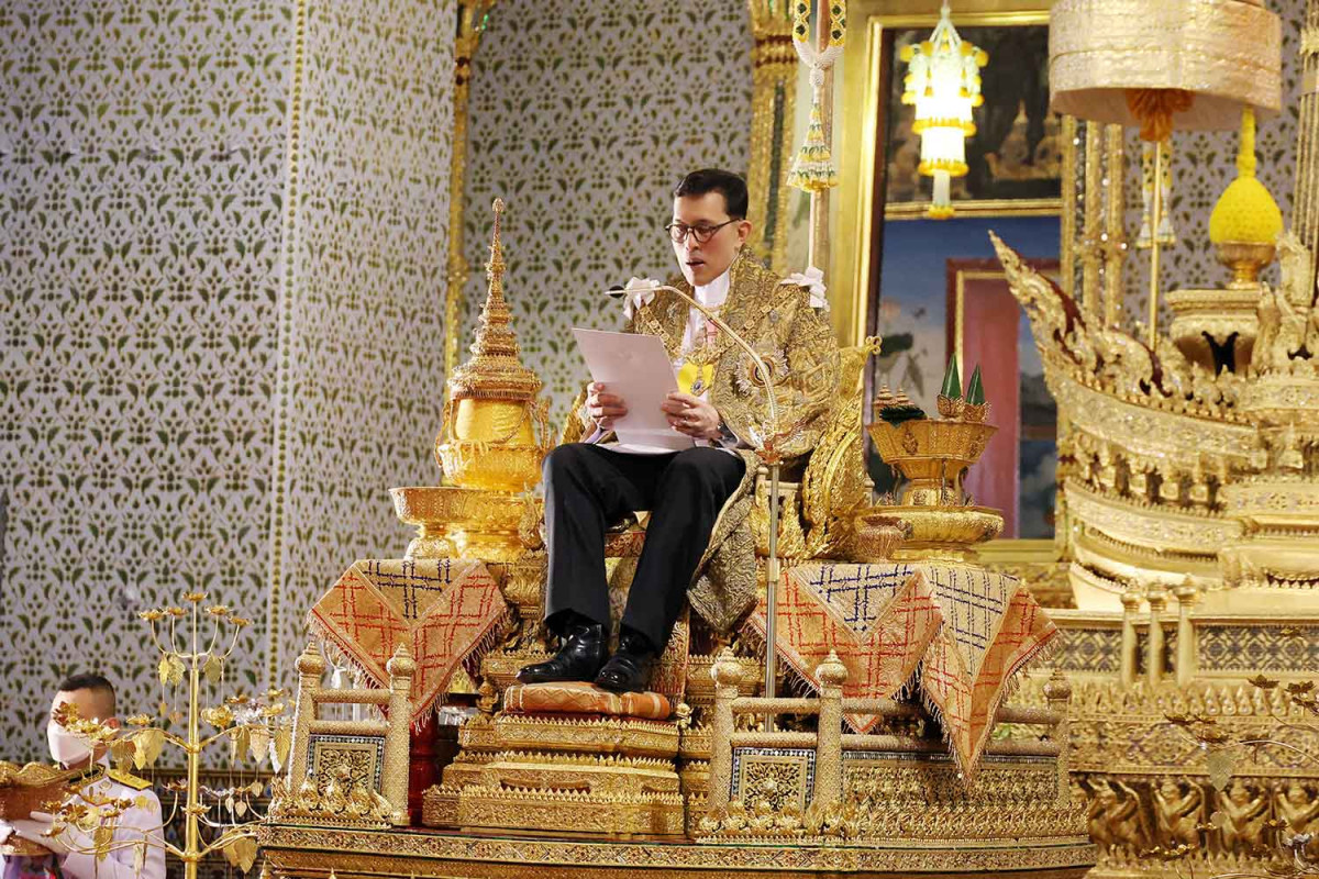 Bangkok Post - HM King encourages Thais to share the highest goals