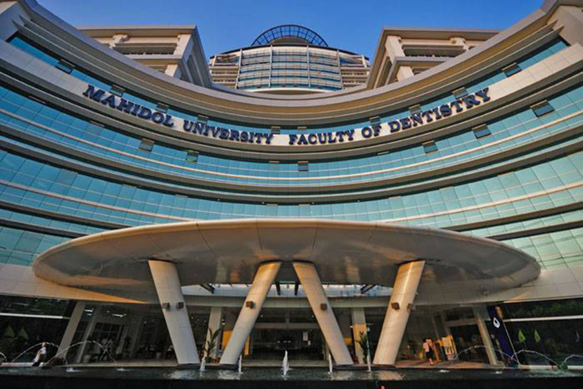 Bangkok Post - Mahidol University Earns AUN-QA Certification