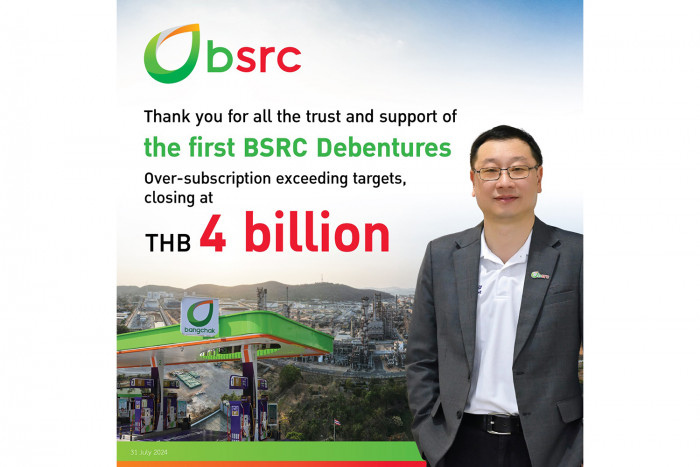 Bangkok Post - BSRC’s First Debenture Exceeds Targets