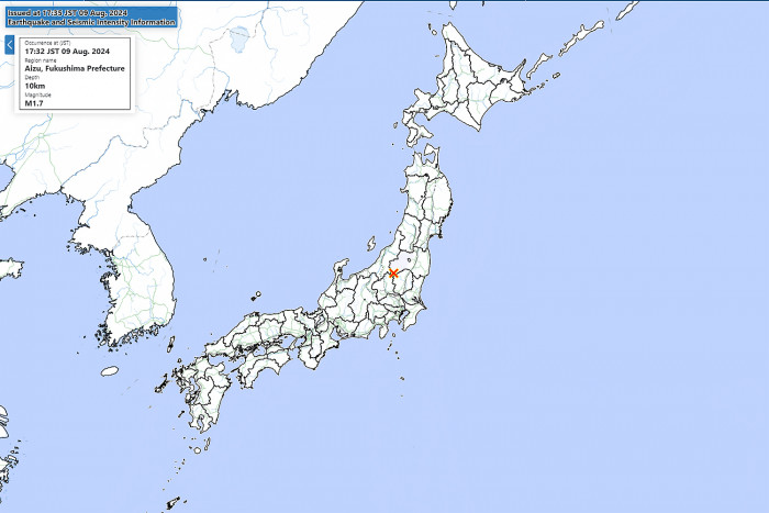 Bangkok Post - Japan issues first 'megaquake' warning