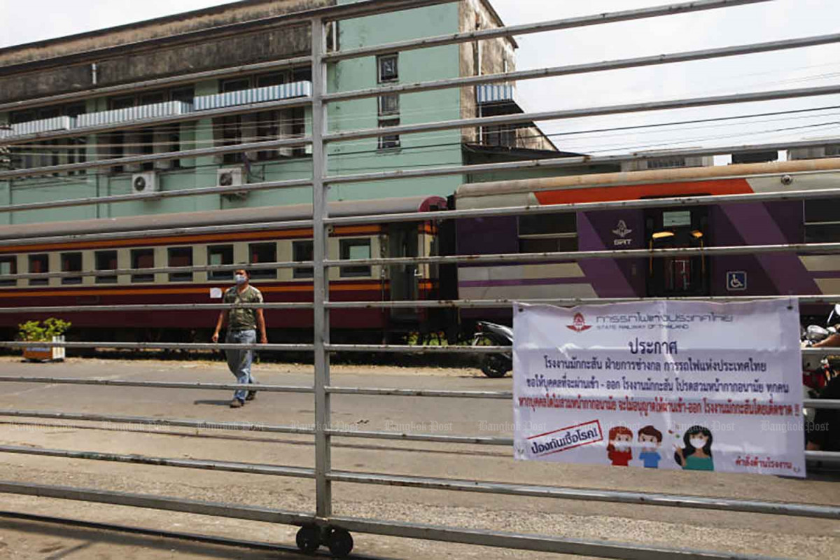 Bangkok Post - Locals want 10% of land in Bangkok's Makkasan
