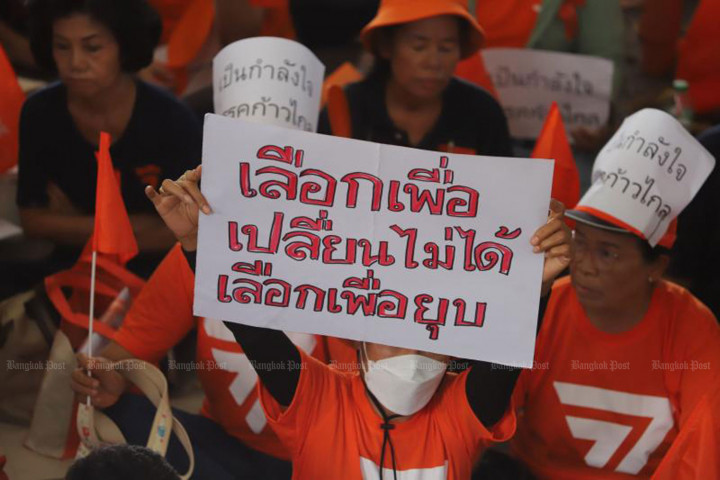 Bangkok Post - Guest lecturers under fire for Move Forward dissolution ruling