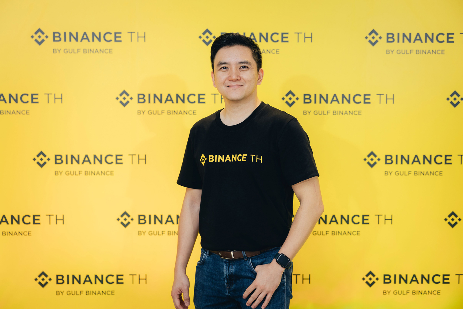 Bangkok Post - Gulf Binance Launches KYC Feature for Foreign Investors