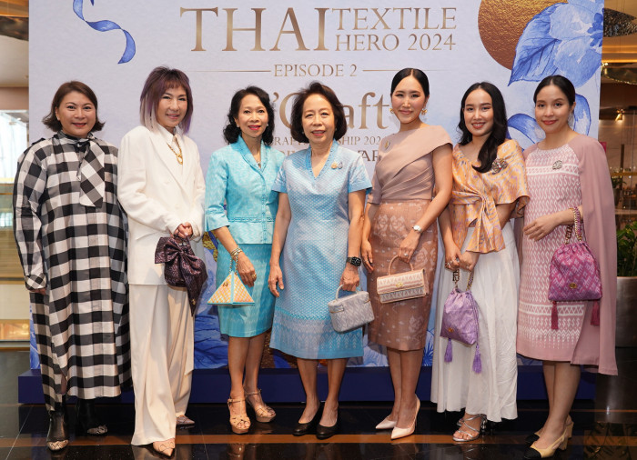 Bangkok Post - ICONCRAFT and SIRIVANNAVARI Unveil Thai Silk Bag Collection