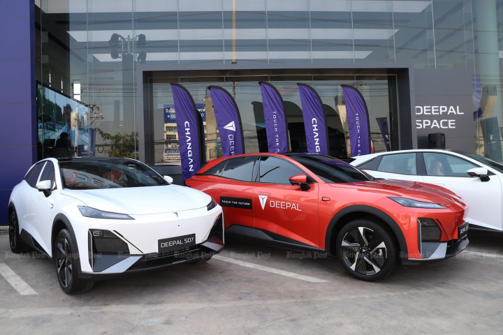 Bangkok Post - Changan to open Thai EV factory next March