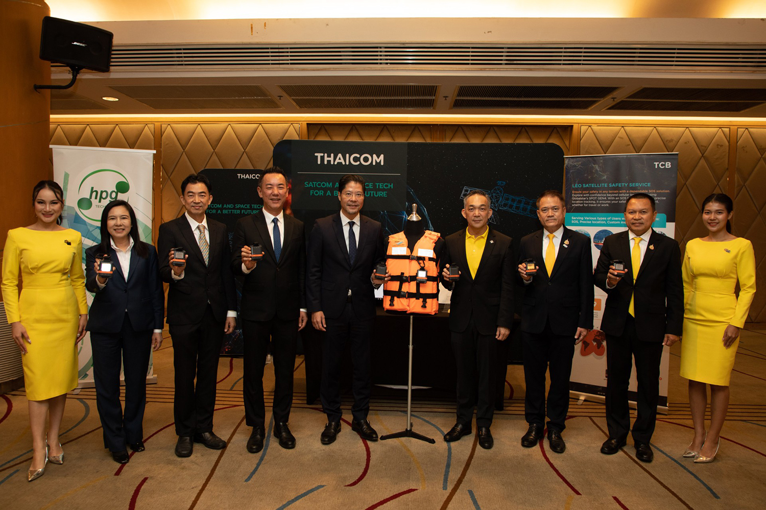 Bangkok Post - NT, Thaicom, and HPG Collaborate on Smart Pier Project