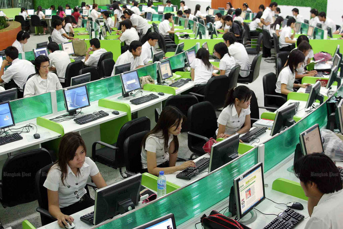 Bangkok Post - Academy ready to promote cyber literacy