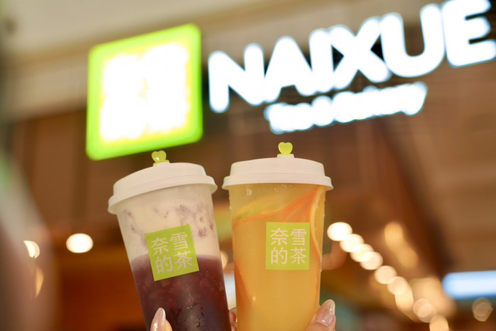 Bangkok Post - NAIXUE Unveils Flagship Store, Bringing Premium Chinese ...