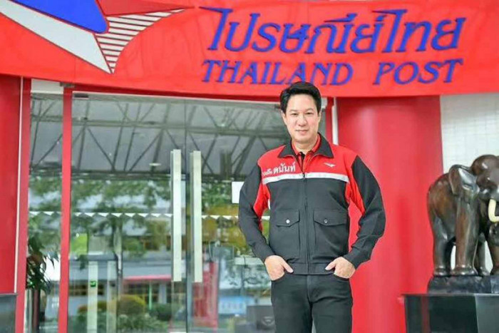Bangkok Post - Thailand Post to take part in virtual banking