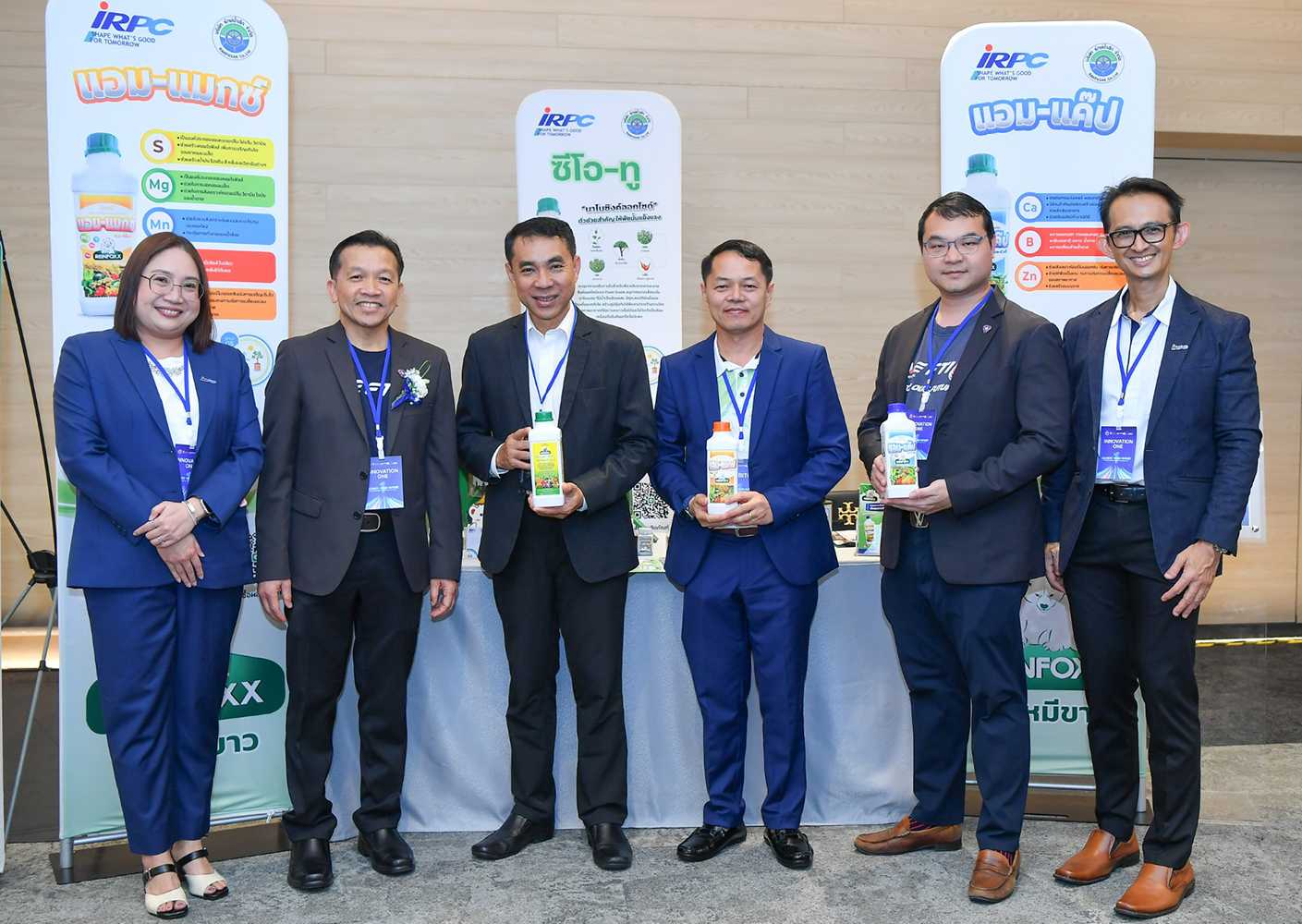 Bangkok Post - IRPC Celebrates 1-Year Success of "Innovation ONE Fund"