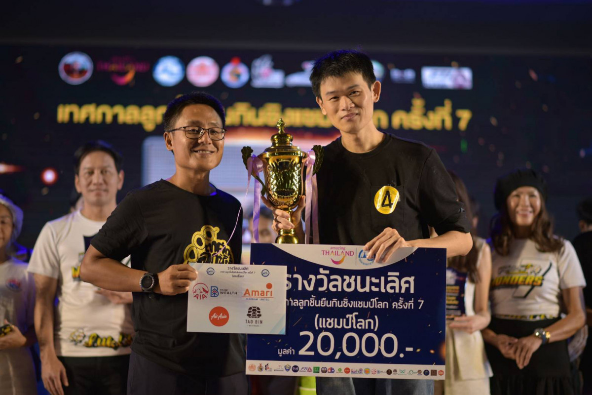 Bangkok Post - Buri Ram crowns new meatball-eating champ