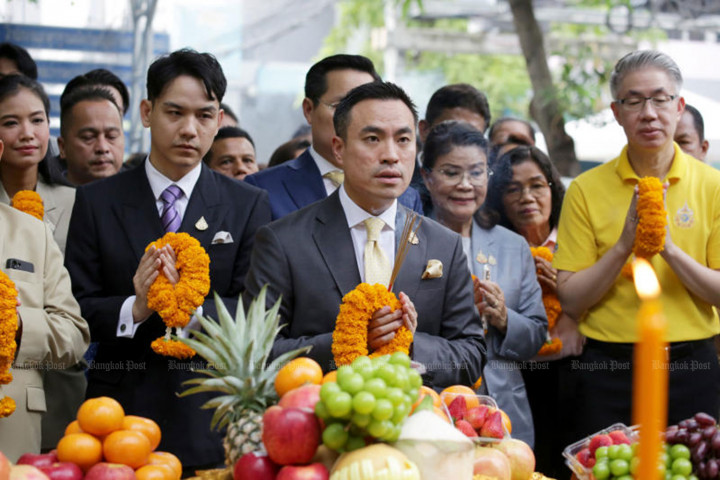 Bangkok Post - New B20bn industrial fund to prioritise SMEs