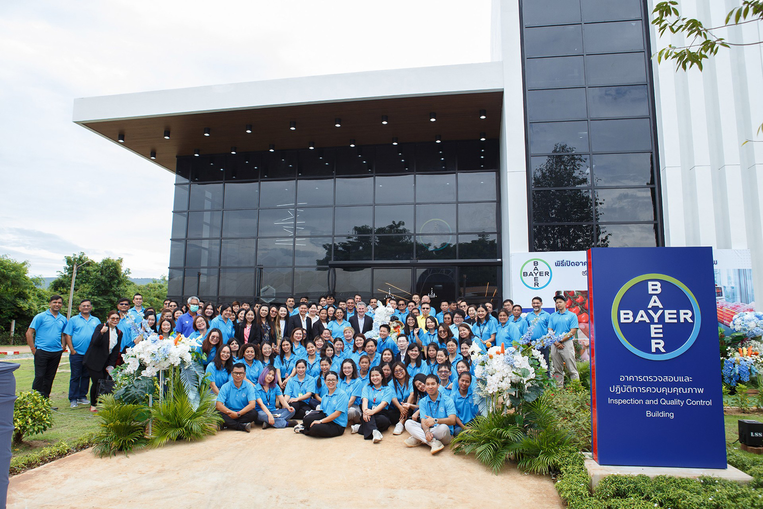 Bangkok Post - Bayer unveils New Inspection & Quality Control Building in Phitsanulok