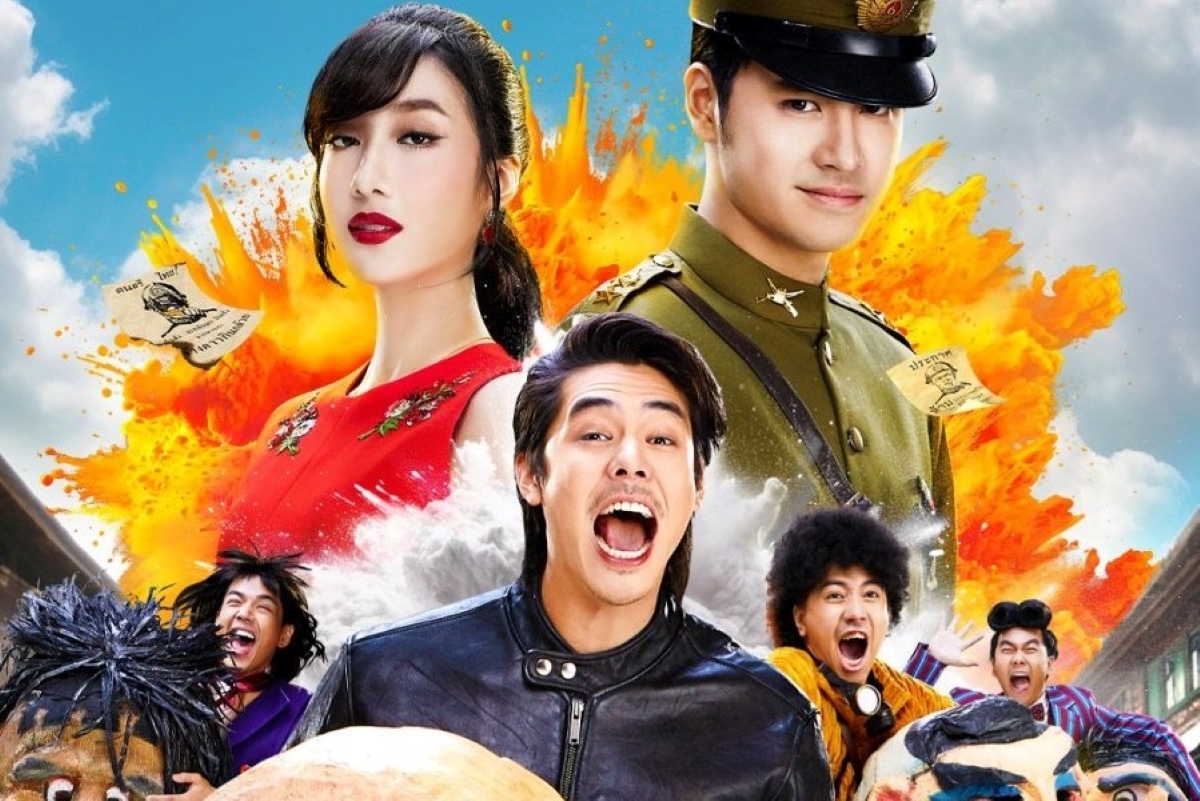 Bangkok Post - New movies out this week: Sept 19-25