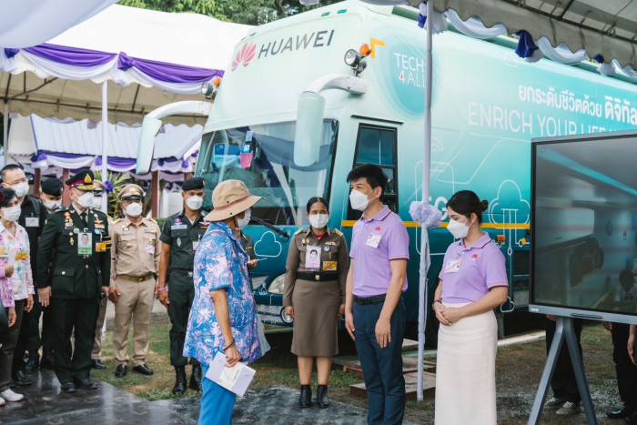 Bangkok Post - Huawei Advances Education in Surin with Smart Classrooms