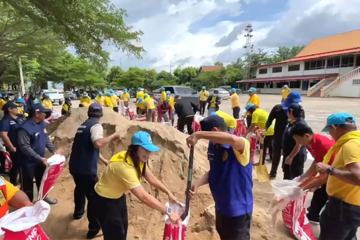 Bangkok Post - Better weather alert system due next year