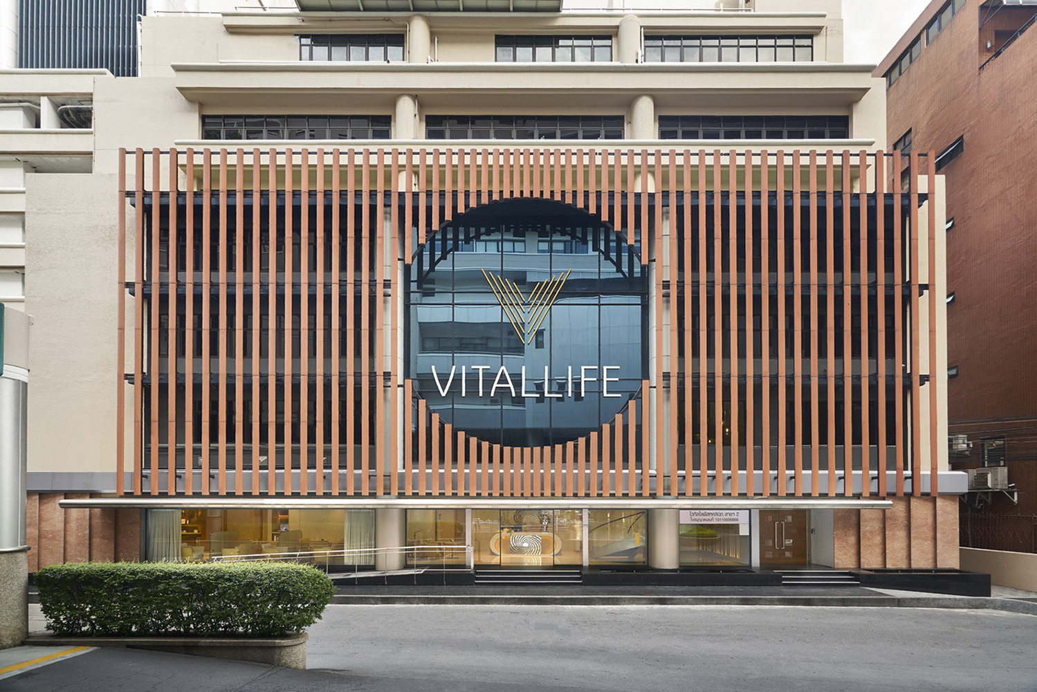 Bangkok Post - VitalLife Pioneers Wellness Revolution with Longevity Care