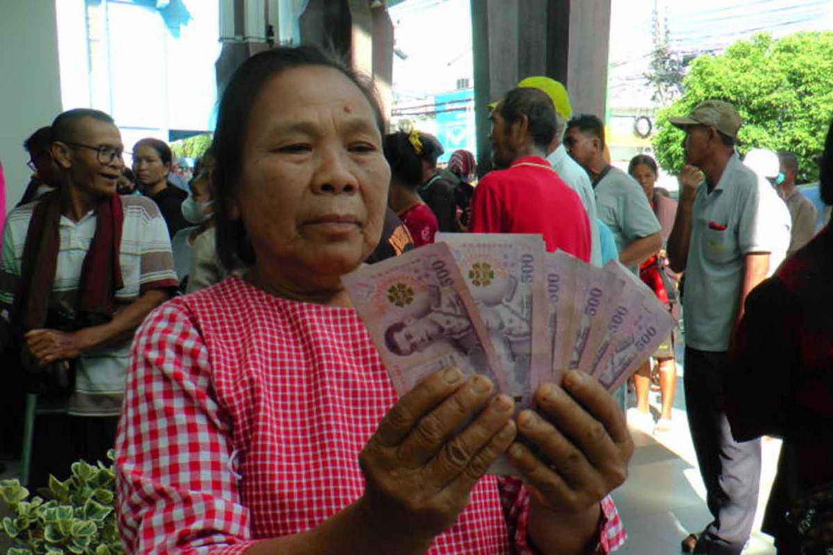 Bangkok Post - Funding in place for 2nd phase of digital handout