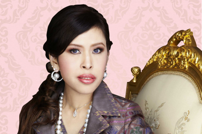 Bangkok Post - Princess Chulabhorn begins post-op therapy