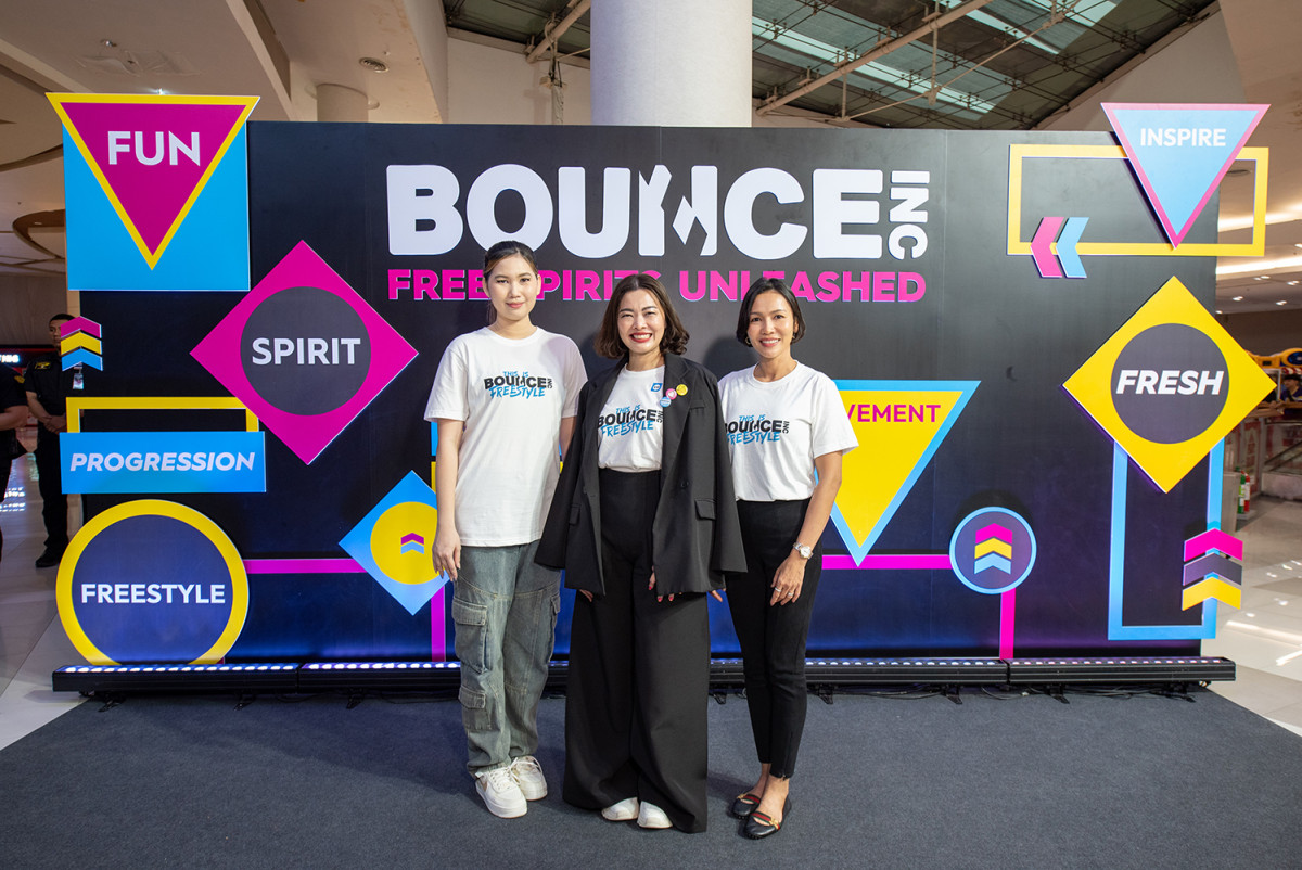 Bangkok Post - Unleash Your Energy at BOUNCE Central Chaengwattana