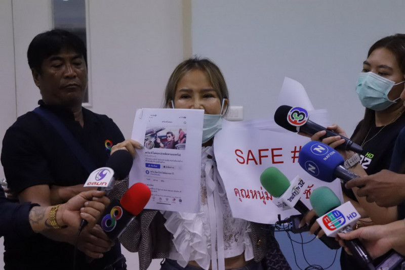 Bangkok Post - Scams know no limits