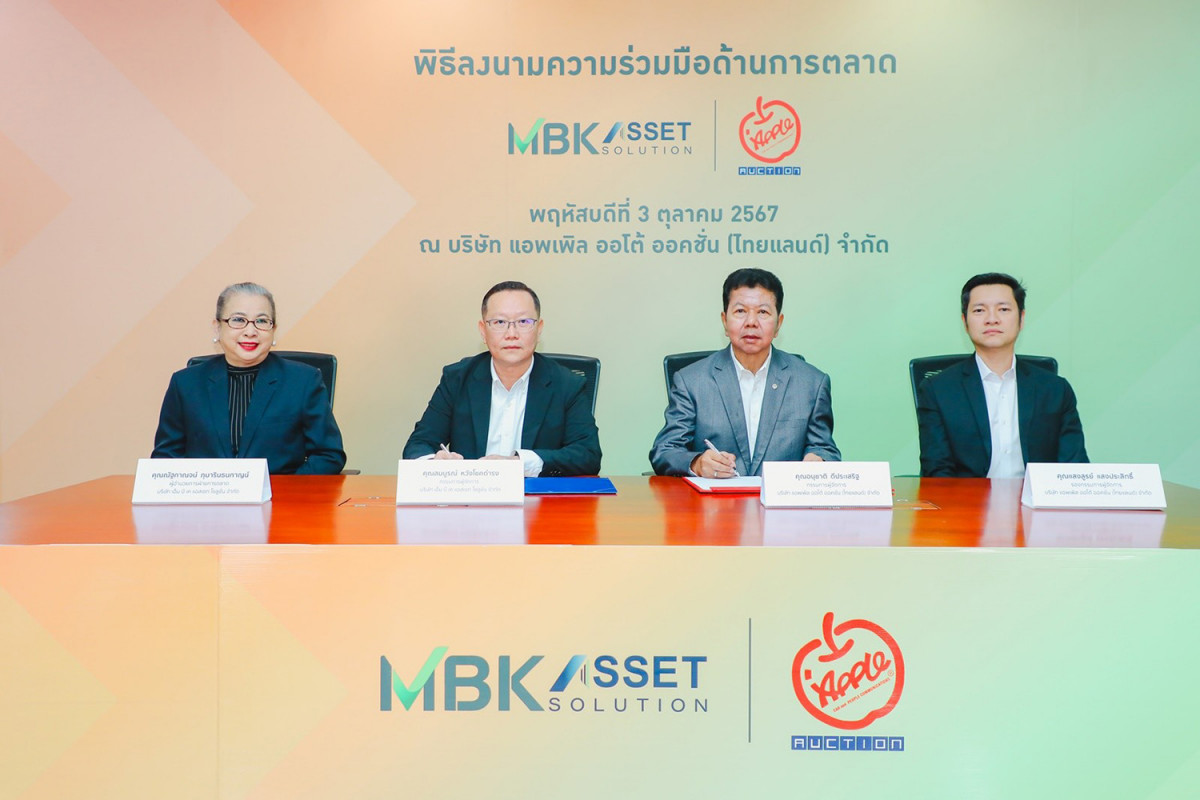 Bangkok Post - Apple Auto Auction Partners with MBK Asset Solution for Online Property Auction