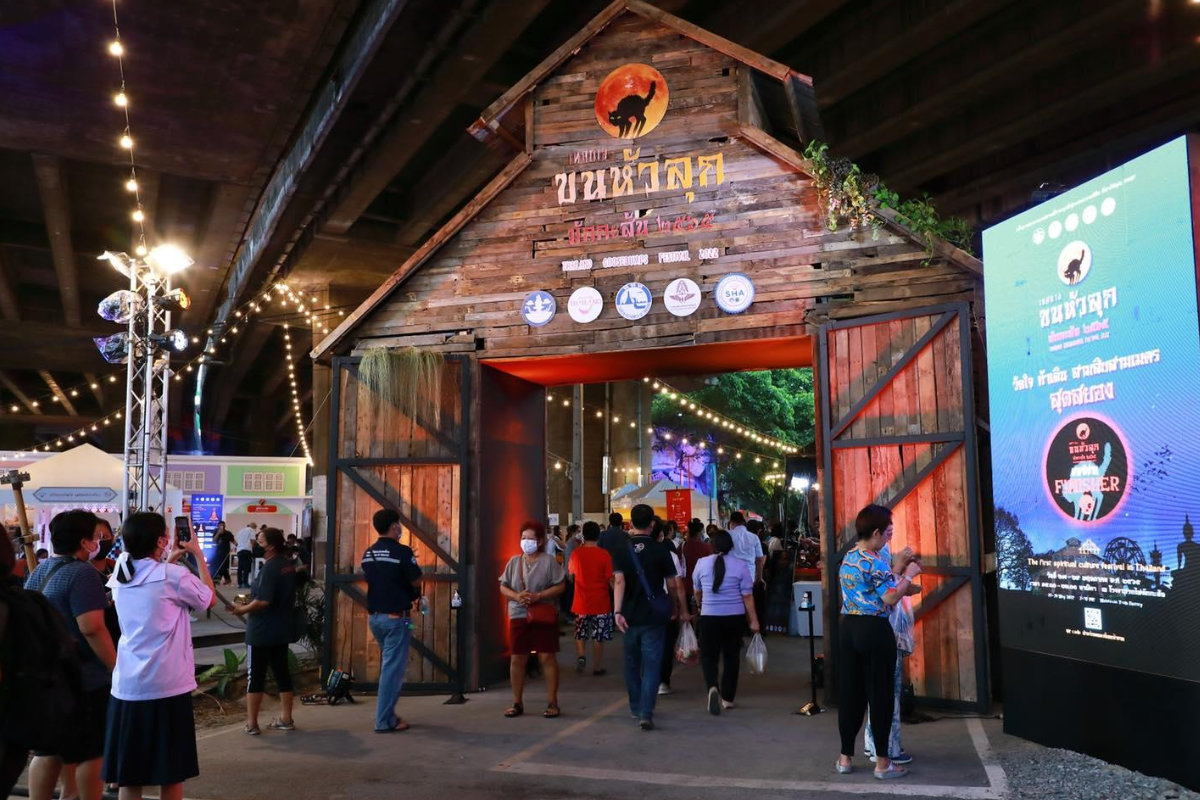 Bangkok Post - Makkasan Train Factory transforms into ghost town