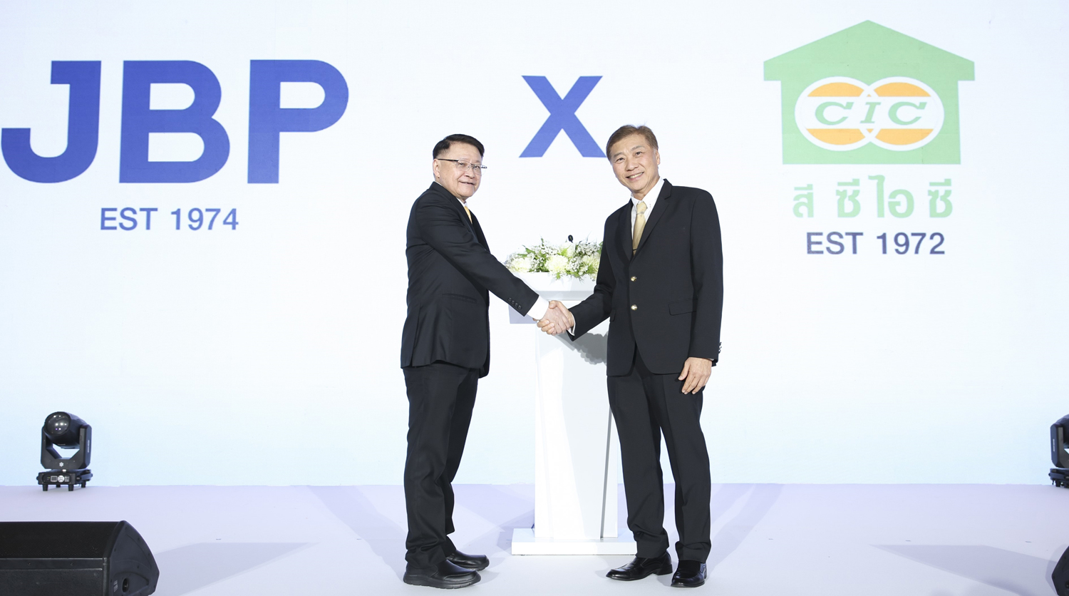 Bangkok Post - JBP Celebrates 50 Years with Vision for Sustainable Growth