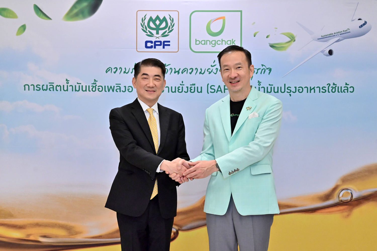 Bangkok Post - Bangchak and CPF Join Forces to Power the Future