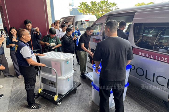 Bangkok Post - Police send huge iCon fraud case to DSI