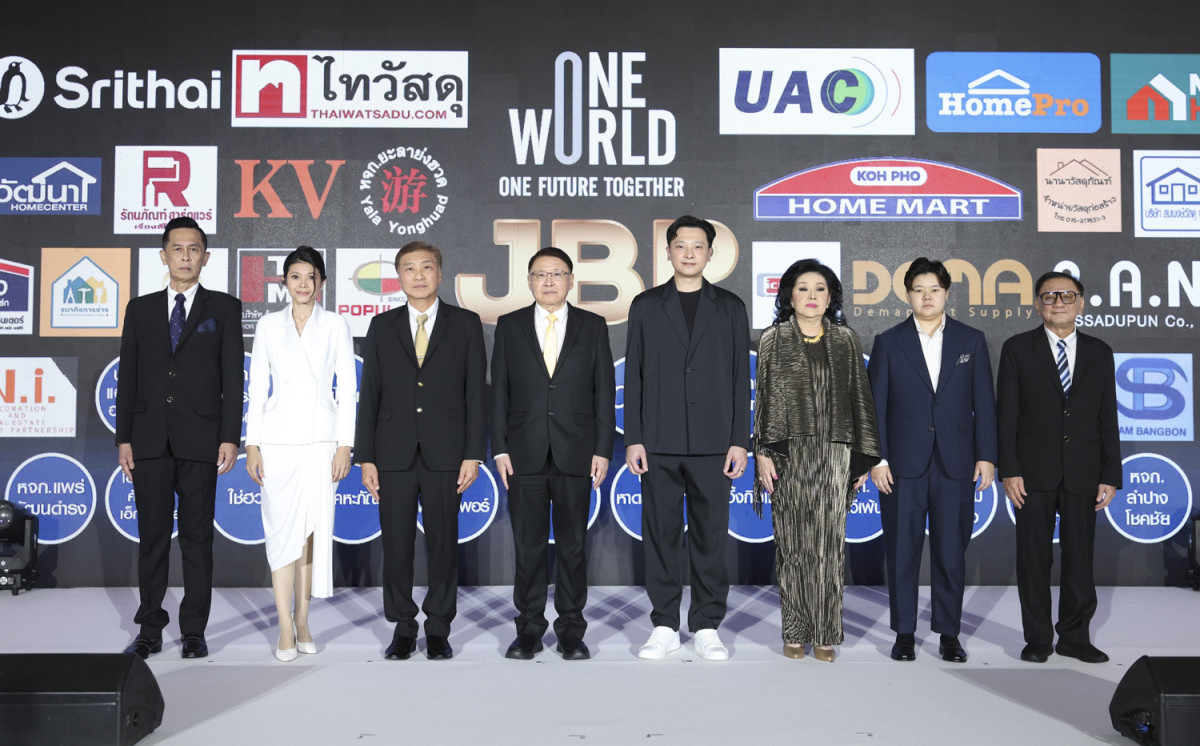 Bangkok Post - JBP Celebrates 50 Years with Vision for Sustainable Growth