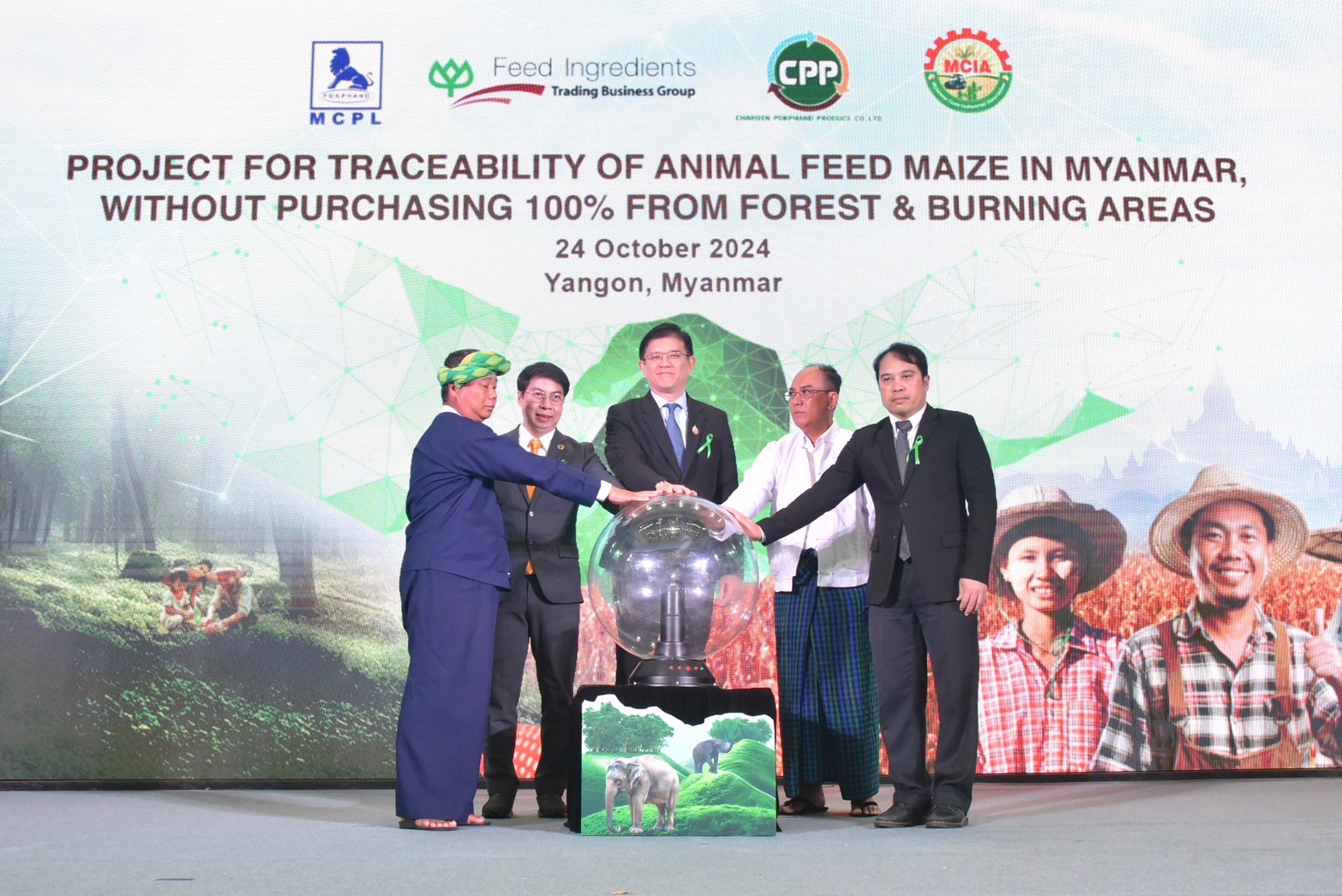 Bangkok Post - CP Launches Traceability System to Boost Myanmar Corn ...