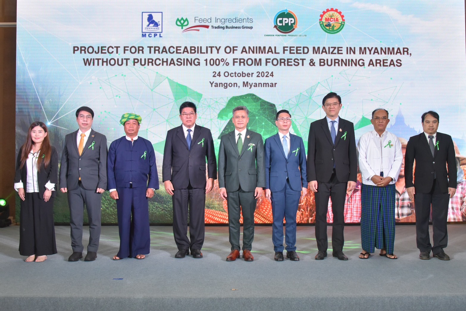 Bangkok Post - CP Launches Traceability System to Boost Myanmar Corn Sustainability