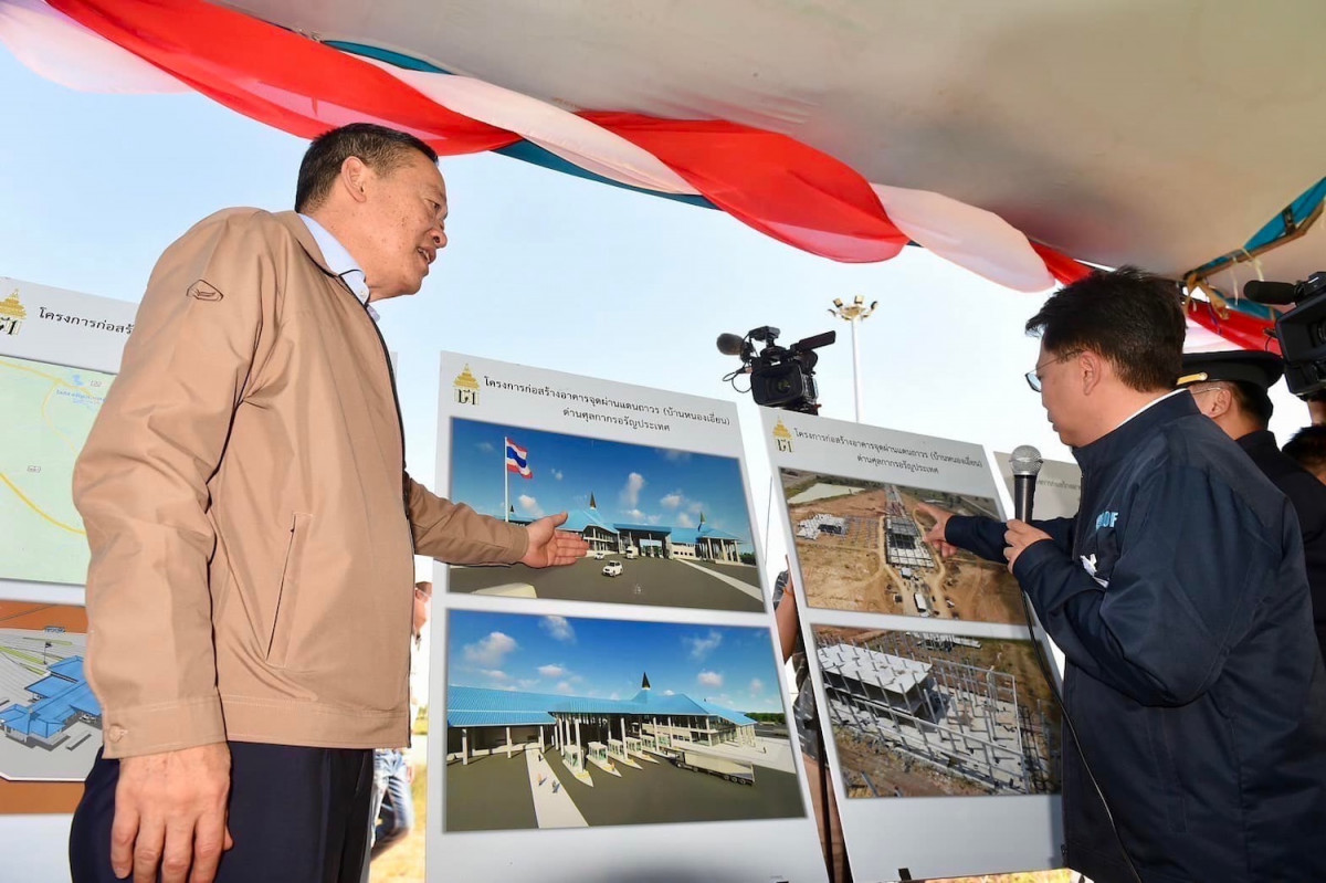 Bangkok Post - New border checkpoint opens in Sa Kaeo
