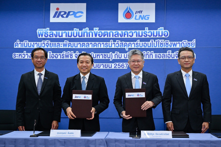 Bangkok Post - IRPC and PTTLNG Sign MOU on Carbon Material Innovation