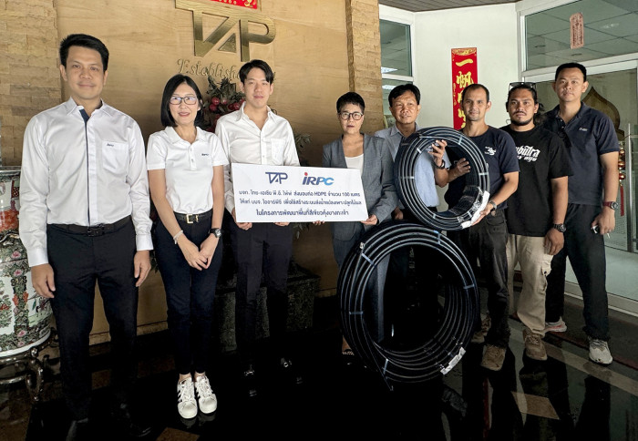 Bangkok Post - IRPC and PTT Support Khung Bang Kachao with HDPE Pipes