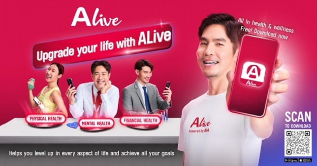 Bangkok Post - ALive by AIA Launches ‘Be the Best Version’ Campaign