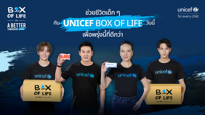 Bangkok Post - UNICEF Launches “Box of Life” Campaign to Urgently Aid ...