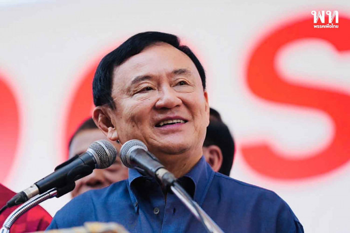 Bangkok Post - Ex-Move Forward Party leader slams Thaksin's comments