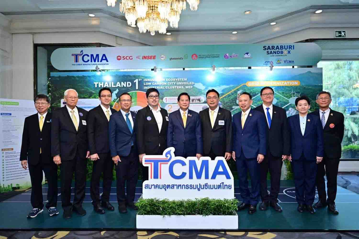 Bangkok Post - TCMA Champions Green Energy Transition with ...