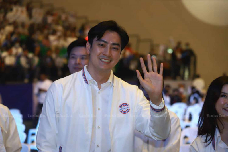 Bangkok Post - Singer quits Palang Pracharath Party amid extortion probe