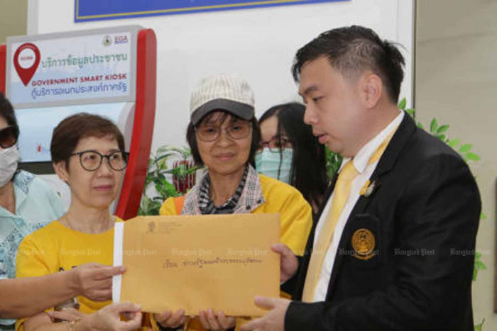 Bangkok Post - Thai politician Samart wanted over iCon Group fraud case