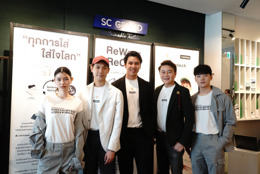 Bangkok Post - ReWear ReCare: Transforming Textile Waste into Timeless ...