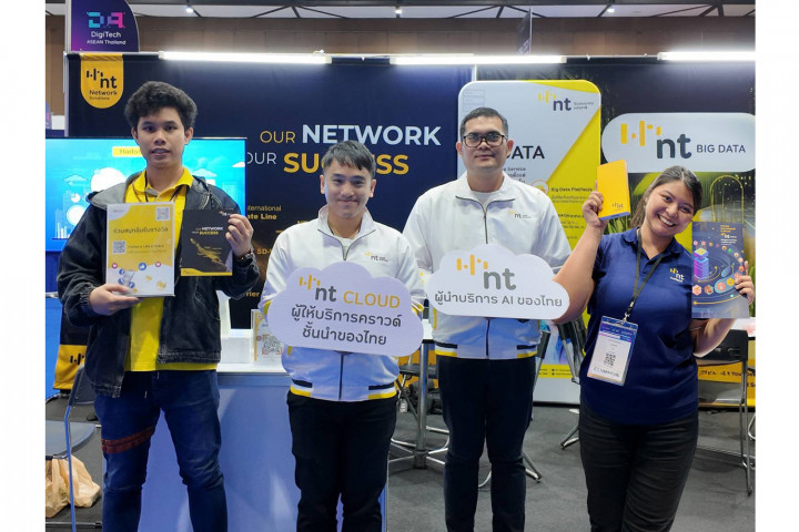 Bangkok Post - NT Showcases Digital Solutions at DigiTech ASEAN 2024