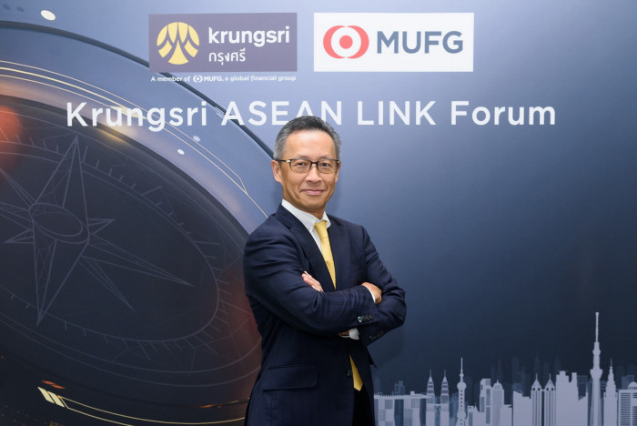 Bangkok Post - Krungsri, MUFG Boost Regional Growth with ASEAN Link