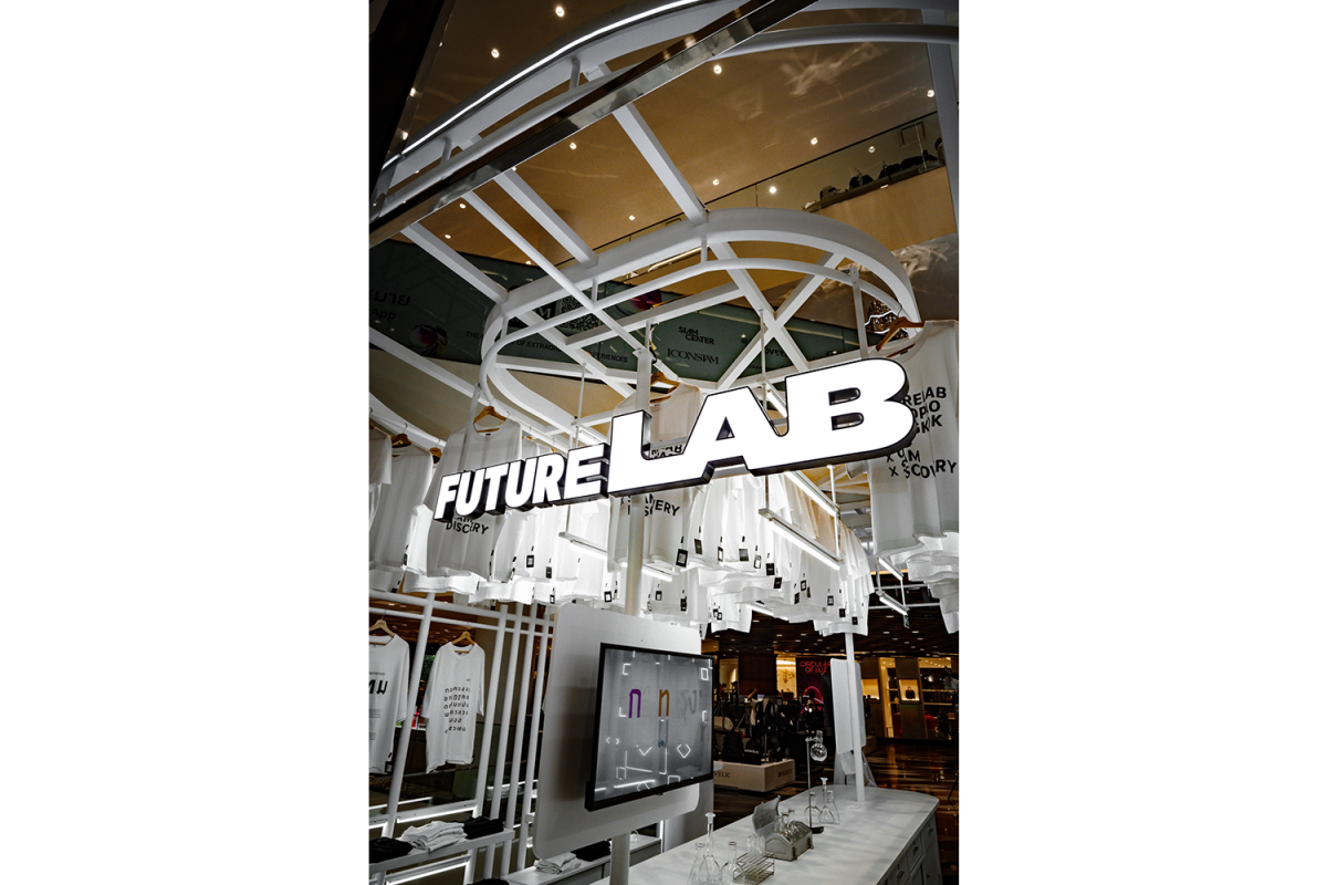 Bangkok Post - Bangkok’s Identity Transformed at Future Lab 4